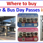 JR Bus | Kyoto Bus & Train Guide
