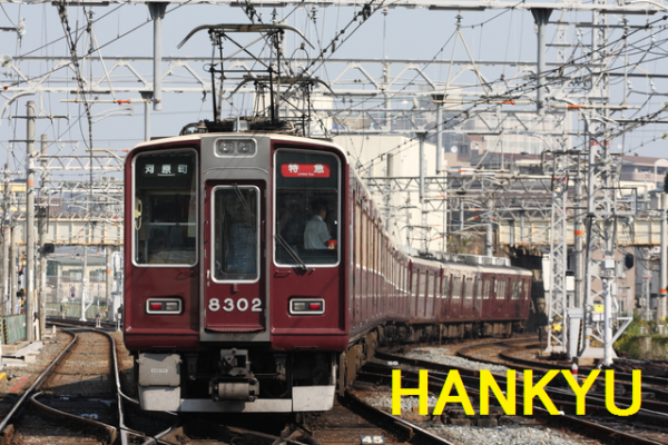 Hankyu Railway | Kyoto Bus & Train Guide