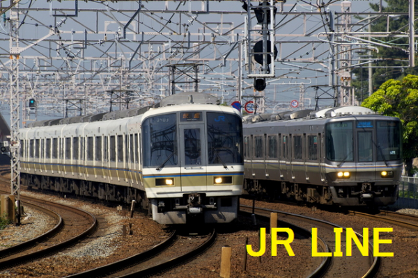 JR line | Kyoto Bus & Train Guide