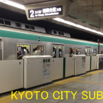 Use JAPAN RAIL PASS in Kyoto | Kyoto Bus & Train Guide