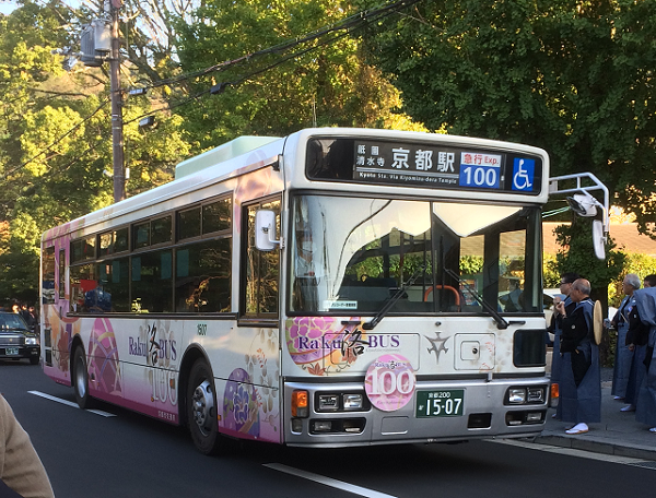 Raku Bus 100 for Eikando temple | Kyoto Bus & Train Guide