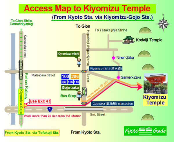 How to get (Kiyotmizu temple via Kiyomizu-gojo station from Kyoto sta ...