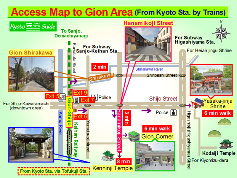Kyoto Station to Gion | Kyoto Bus & Train Guide