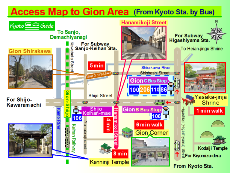 How to get (location map in Gion from bus stops) | Kyoto Bus & Train Guide