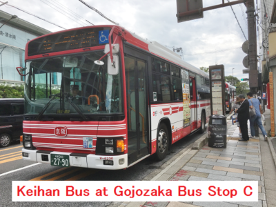 Keihan bus at gojozaka bus stop 2 | Kyoto Bus & Train Guide