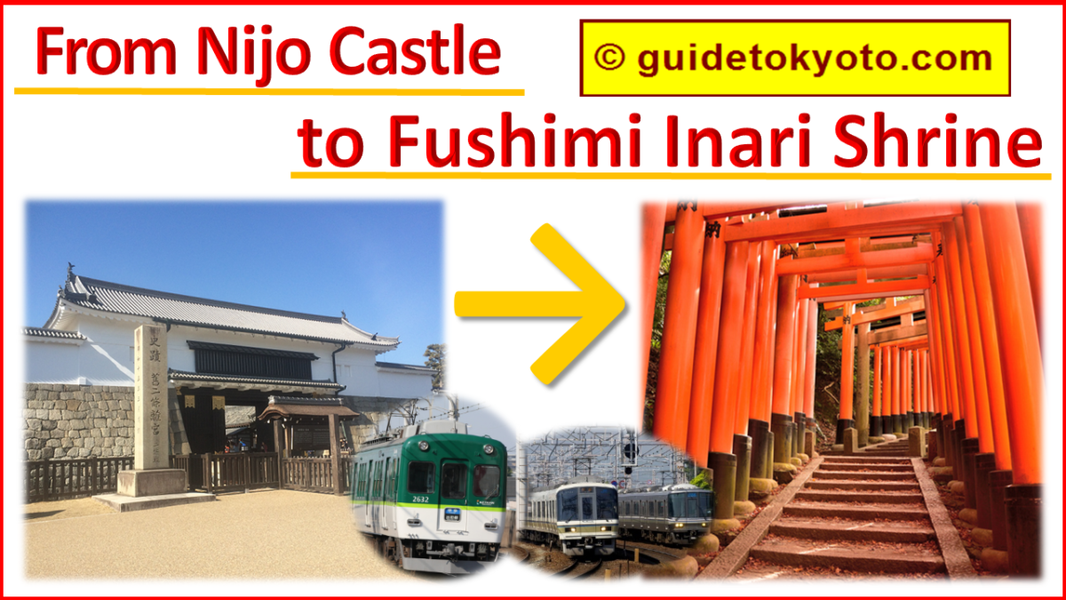 Kyoto Station to Fushimi Inari Shrine | Kyoto Bus & Train Guide
