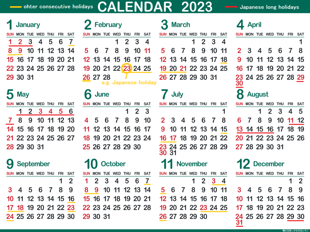 japanese calender 2023 about holidays | Kyoto Bus & Train Guide