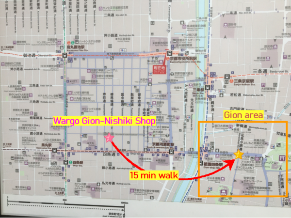 Recommended Rental Kimono shop near Nishiki-market, City Cen | Kyoto ...